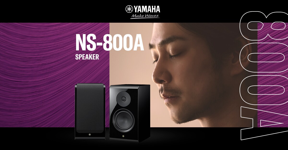 NS-800A - Overview - Speakers & Subwoofers - Home Audio - Products - Yamaha - Music - Australia