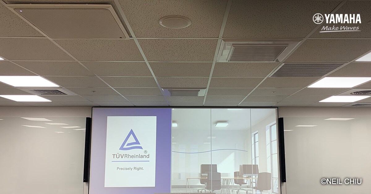 TÜV Rheinland Trusts Adecia - Global Testing Giant Installs Yamaha ...