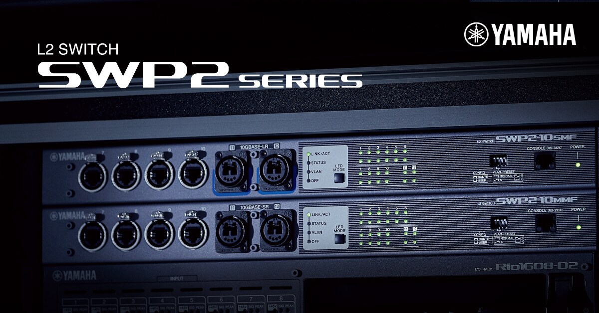 SWP2 - Overview - Network Switches - Professional Audio - Products ...