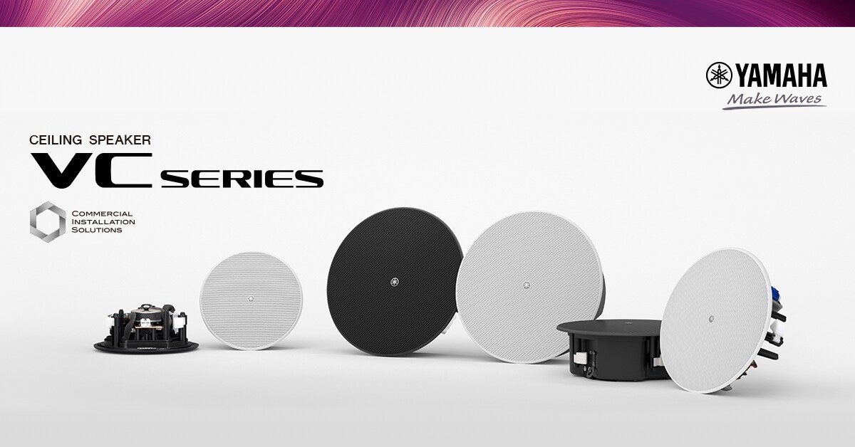 VC Series - Specs - Speakers - Professional Audio - Products - Yamaha ...