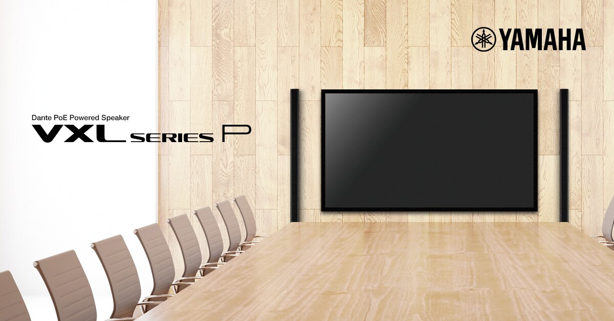 VXL Series "P model" - Systems - Speakers - Professional Audio ...