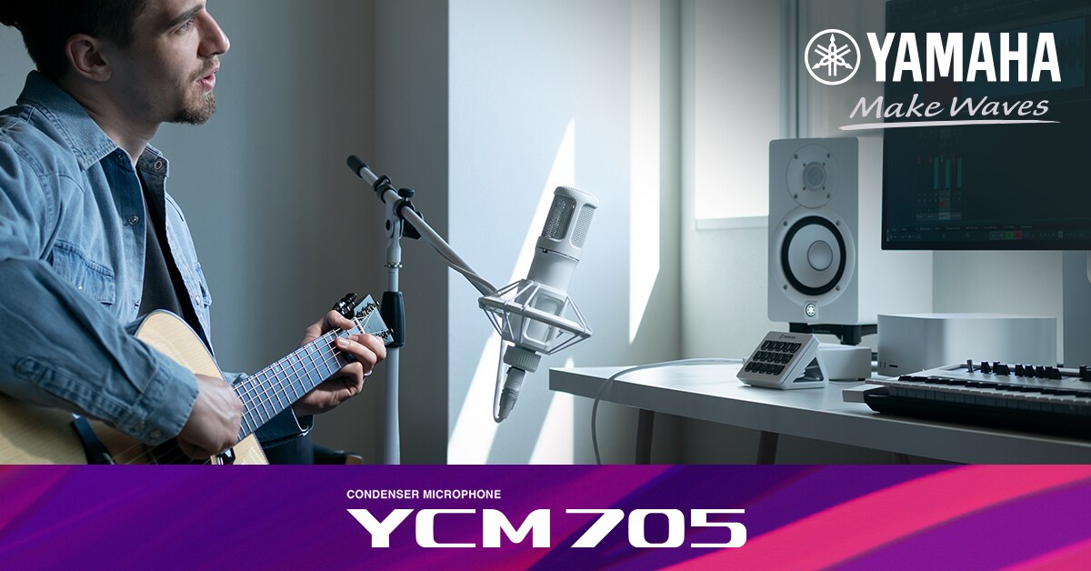 YCM705 - Overview - Microphones - Accessories - Professional Audio - Products - Yamaha - Music ...