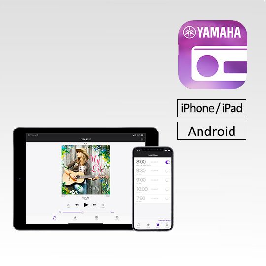 Multimedia Music Controller - Overview - Apps - Home Audio - Products ...